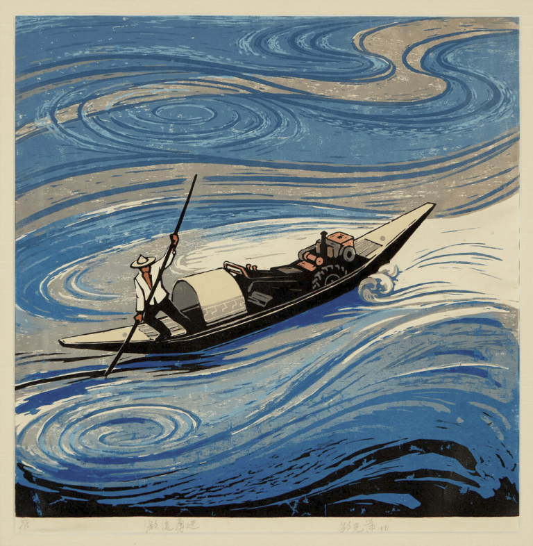 Chinese Printmaking Exhibition at USC PAM Shines Light on Undervalued ...